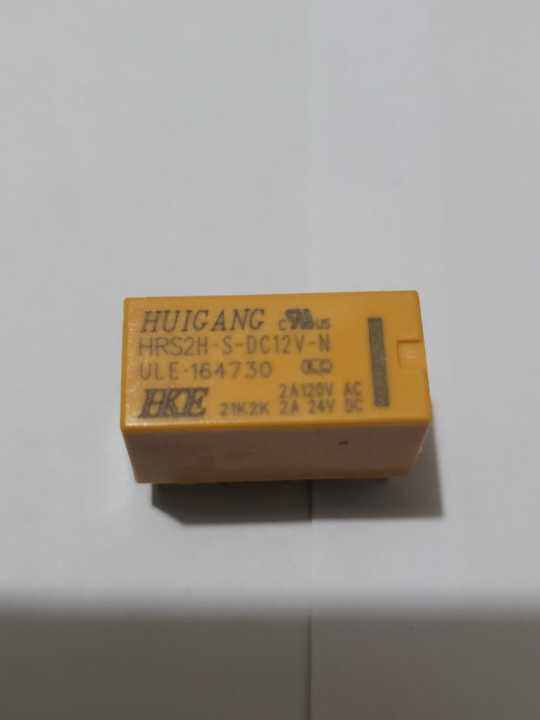 Relay 12V 8 Pin HKE HRS2H Original Kuning | Lazada Indonesia