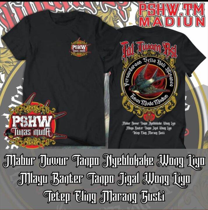 tat twam asi baru//kaos stk keren//kaos pshw//kaos distro pshw | Lazada ... tat twam asi baru//kaos stk keren//kaos pshw//kaos distro pshw | Lazada ...