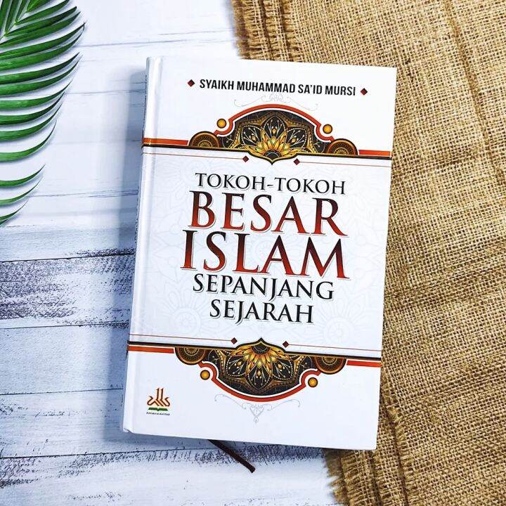 Tokoh Tokoh Besar Islam Sepanjang Sejarah | Lazada Indonesia