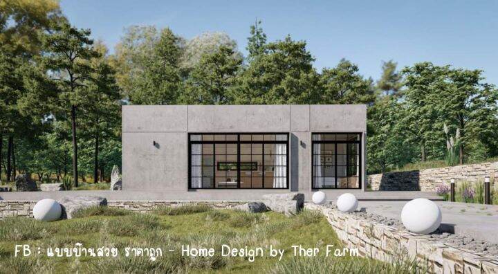แบบบ้านสวย ราคาถูก สไตล์โมเดิร์น 2 นอน 2 น้ำ ขนาด 50 ตรม Tiny House