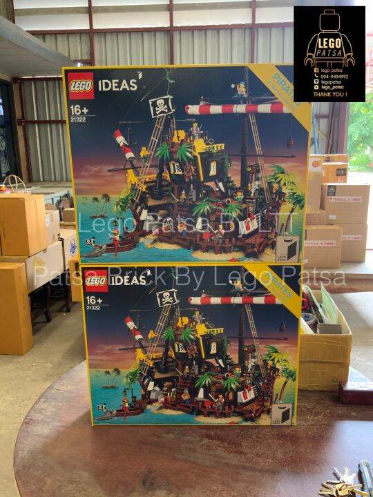 *Patsa Brick* LEGO 21322 Ideas Pirates of Barracuda Bay (Retired Set ...