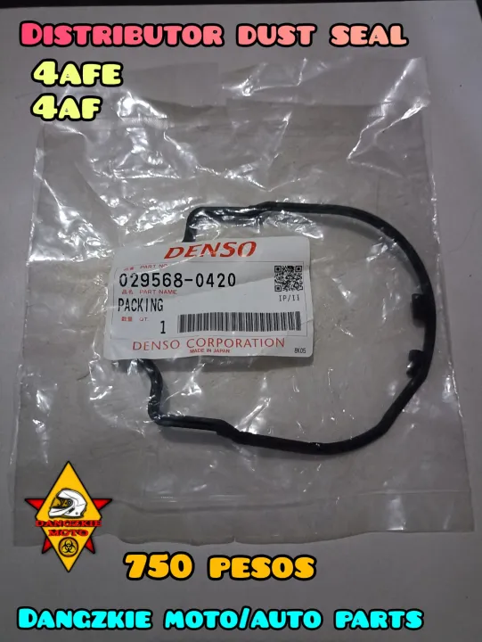 TOYOTA COROLLA DISTRIBUTOR DUST SEAL 4AFE 5AFE 7AFE 4AF | Lazada PH