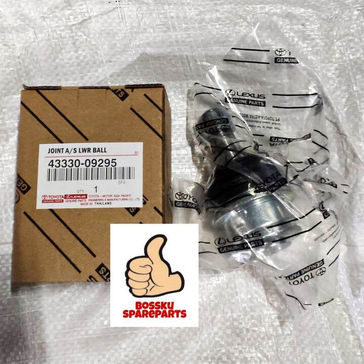 Ball Joint Lower Bawah Toyota Innova / Hilux / Fortuner 43330-09295 ...