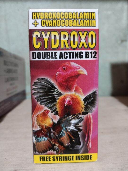 CYDROXO ( Double Acting B12 ) 10 ml. | Lazada PH