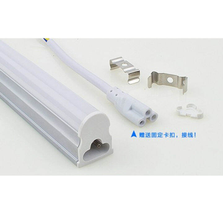 T5 Modulator Tube LED Integration Holder Weiss Dandy with Switch 3-hole ...