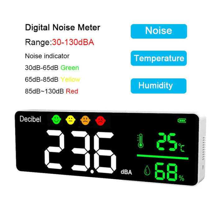 Digital Sound Level Meter 30~130db Noise Db Meter Measuring Large ...