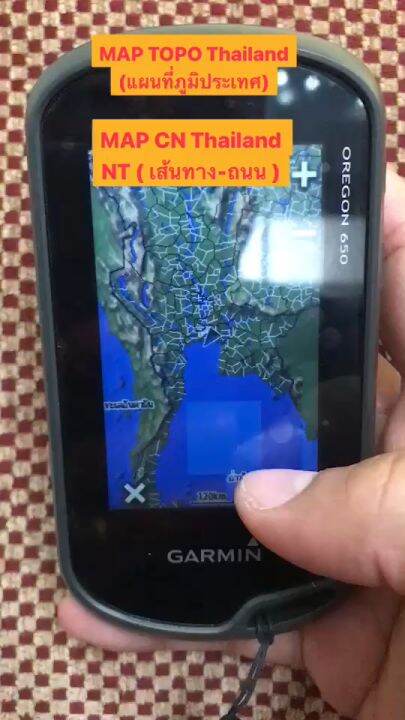 SD CARD GARMIN MAP 2023 TOPO Map +OpenStreetMap แผนที่ภูมิประเทศ+เส้นทางถนน แผนที่ไทยและต่าง ...