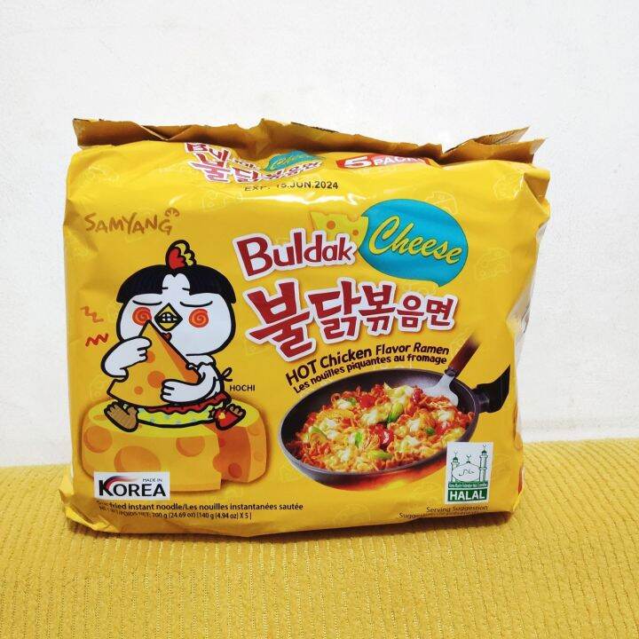 SAMYANG BULDAK NOODLES QUATTRO CHEESE FLAVOR 5 packs 700 g | Lazada PH