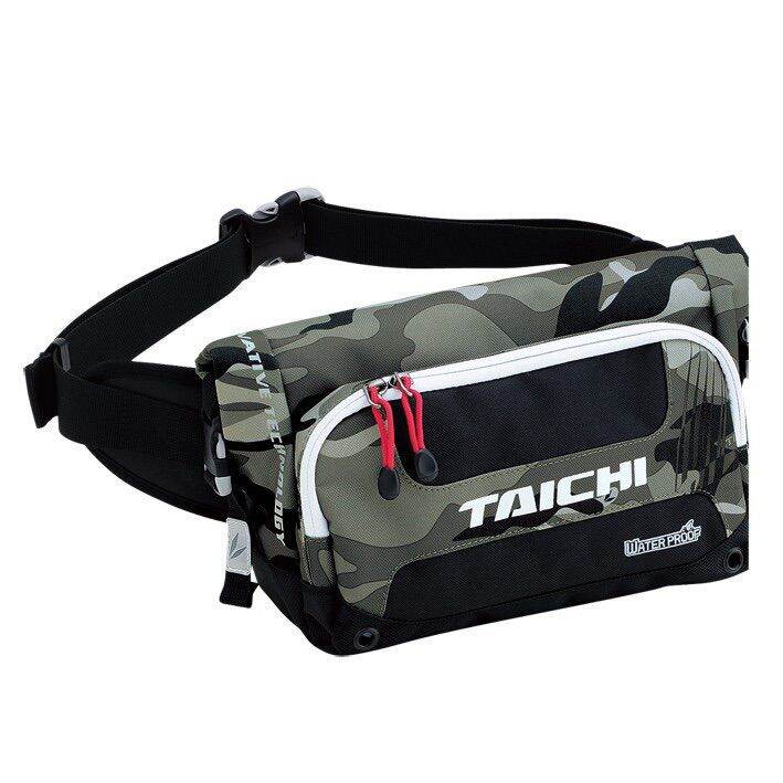 TAICHI POUCH BAG (WATERPROOF) | Lazada
