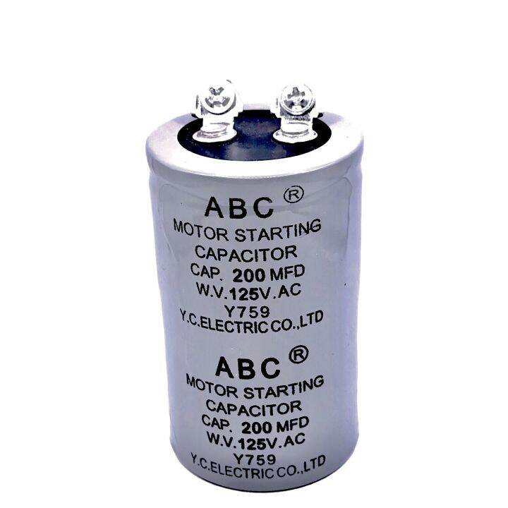 CAPACITOR CAP 200MFD/125V.AC แคปสตาร์ แคปรันมอเตอร์ คาปาซิเตอร์ปั้มน้ำ ...