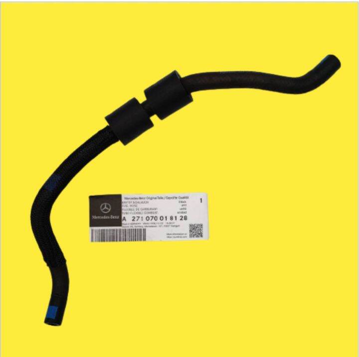 BENZแท้ ท่อมัน (เครื่อง M271EVO) รุ่น W204 W212 W207 R172 เบอร์ 271 070 ...