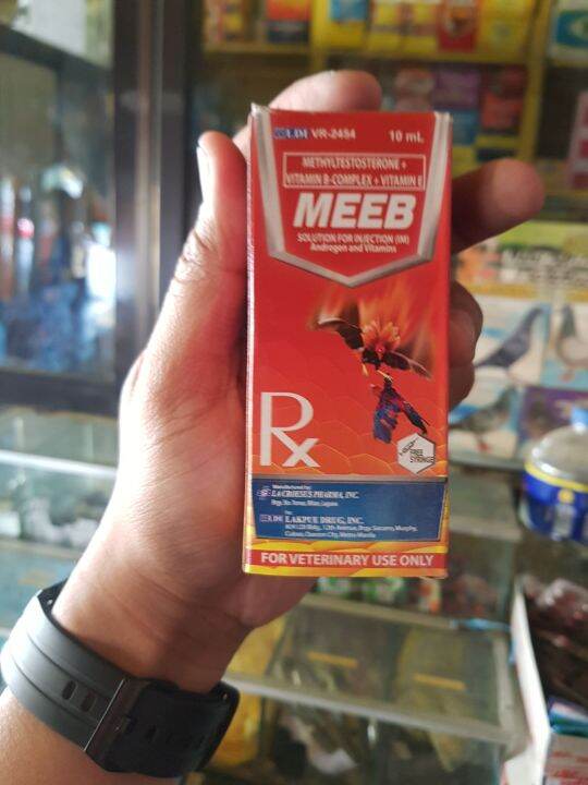 meeb 10ml | Lazada PH