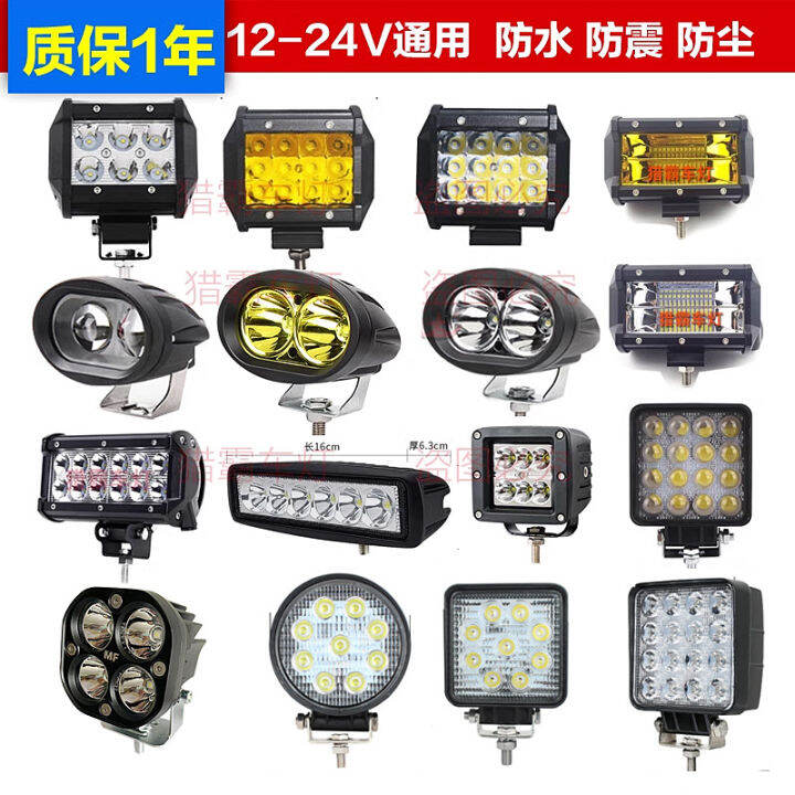 Đèn Led Rọi Sáng Xe Tải 12 V 24V Đèn Sương Xe Việt Dã Đèn Nóc Xe Đèn Lùi Xe Siêu Sáng Máy Xúc ...
