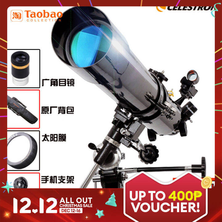 American Celestron Astronomical Telescope 80eq High Magnification