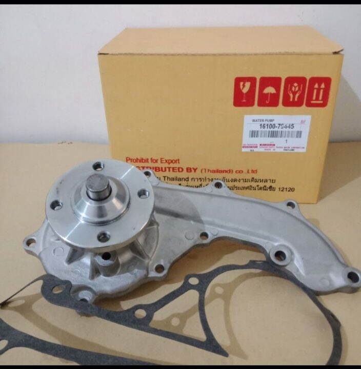 WATER PUMP POMPA AIR INNOVA BENSIN | Lazada Indonesia