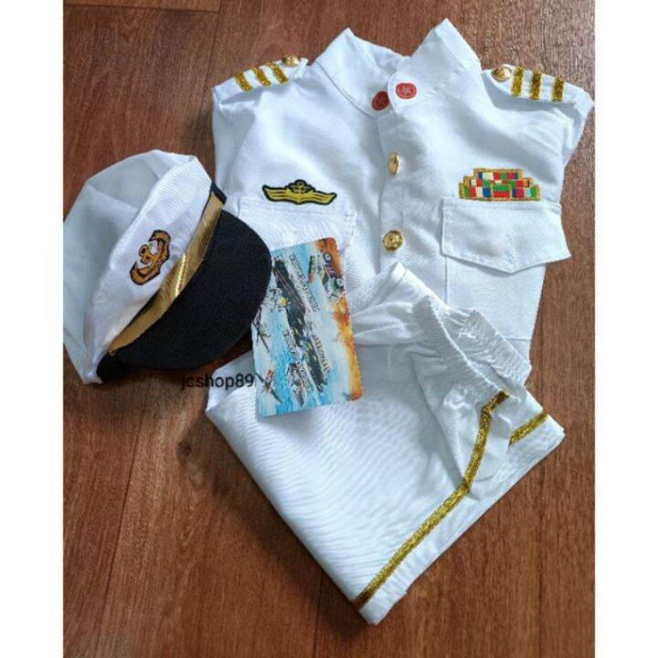 Seaman Set For Kids | Lazada PH