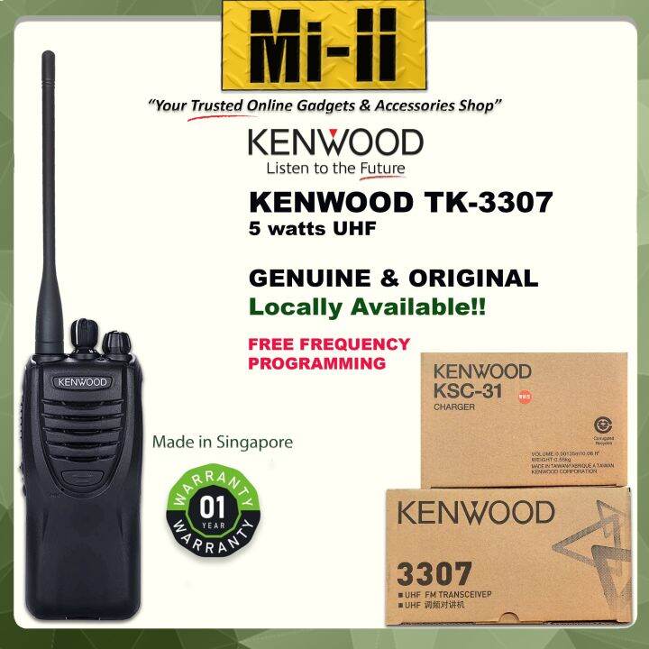 KENWOOD HANDHELD RADIO TK 3307 WALKIE TALKIE UHF 430-480 mHz . KENWOOD TK3000 UHF | Lazada PH