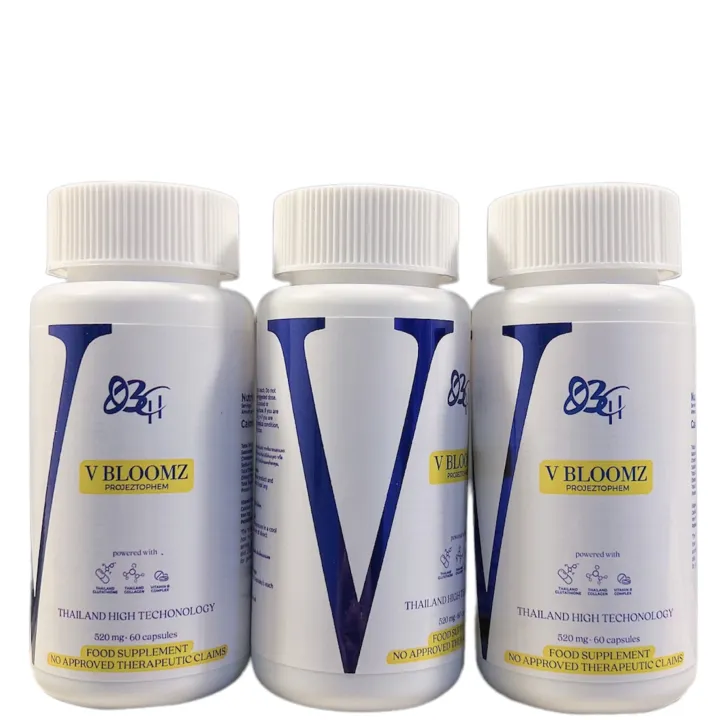 VBLOOMZ 20 in 1 AUTHENTIC | Lazada PH