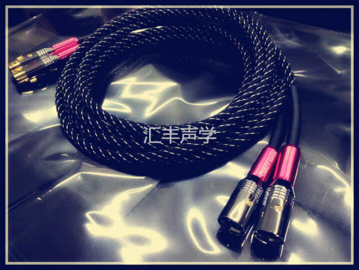 HSBC Acoustic HiFi Audio Fever Level XLR Balanced Signal Cable Double ...