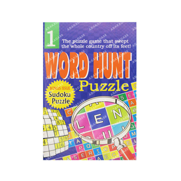 Word Hunt Puzzles Book 1-2 | Lazada PH