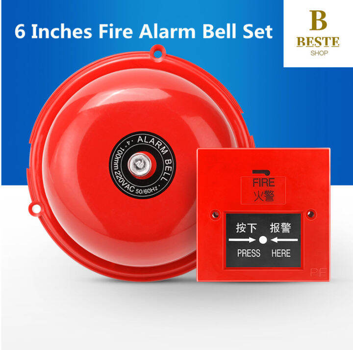 FIRE ALARM BELL 4"/6" ( AC 220V) Alarm System High Decibel Alarm Bell ...