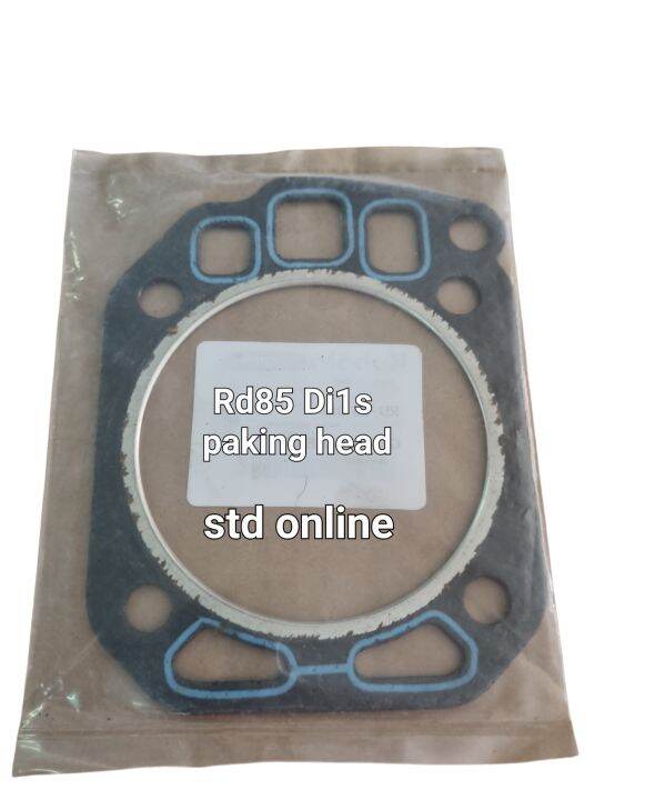 RD85 DI1S PAKING DEKSEL MESIN KUBOTA 8.5PK PAKING HEAD | Lazada Indonesia