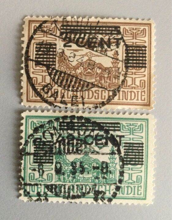 1934 Nederland Indie (Dutch Indies, Indonesia) 2 Surcharged Used Stamp ...