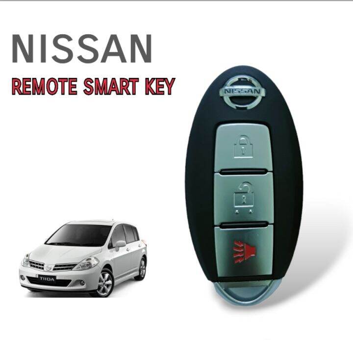 กุญแจnissan กุญแจรีโมท push start nissan tiida | Lazada.co.th