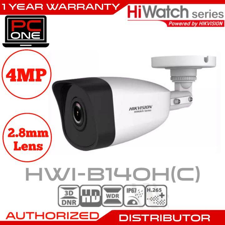 HIKVISION HiWatch 4MP IP67 Mini Bullet IPC 12VDC PoE Metal Cover and ...