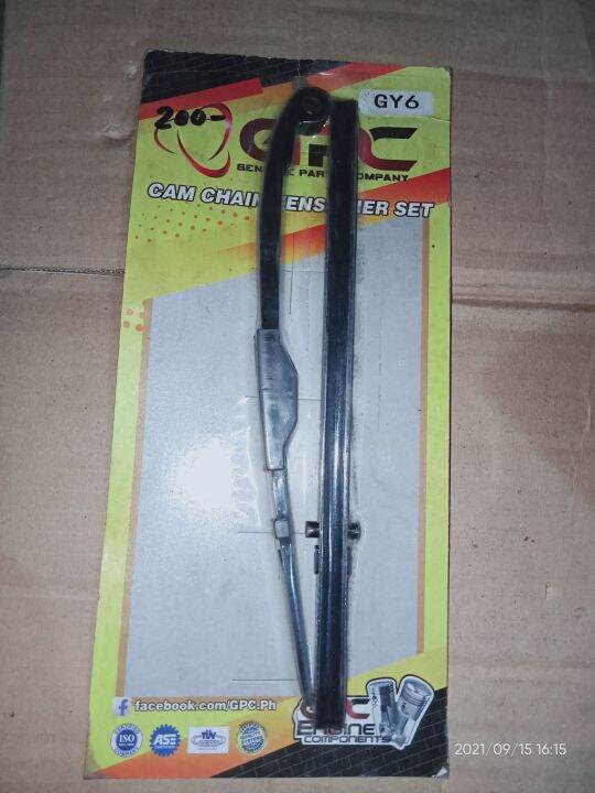 Chain Guide for GY6(GPC) | Lazada PH