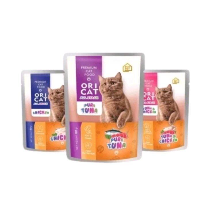 Ori Cat Pouch 80 gram Ori Cat Sachet Makanan Basah Wet Food Pure Tuna ...