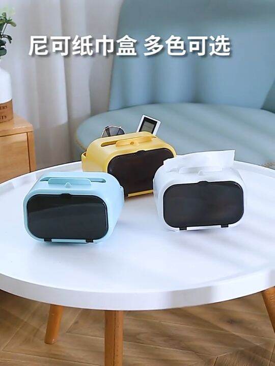 🎡Carnival🎡กล่องทิชชู่ ราคาถูกมาก กล่องใส่กระดาษทิชชู่ วางโทรศัพท์ได้ ...