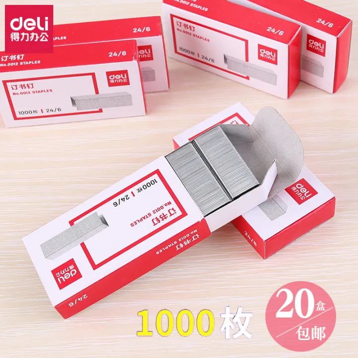 Deli เครื่องเขียน0012เย็บกระดาษแบบรวมเย็บกระดาษใช้ได้ทั่วไปเย็บกระดาษ ...