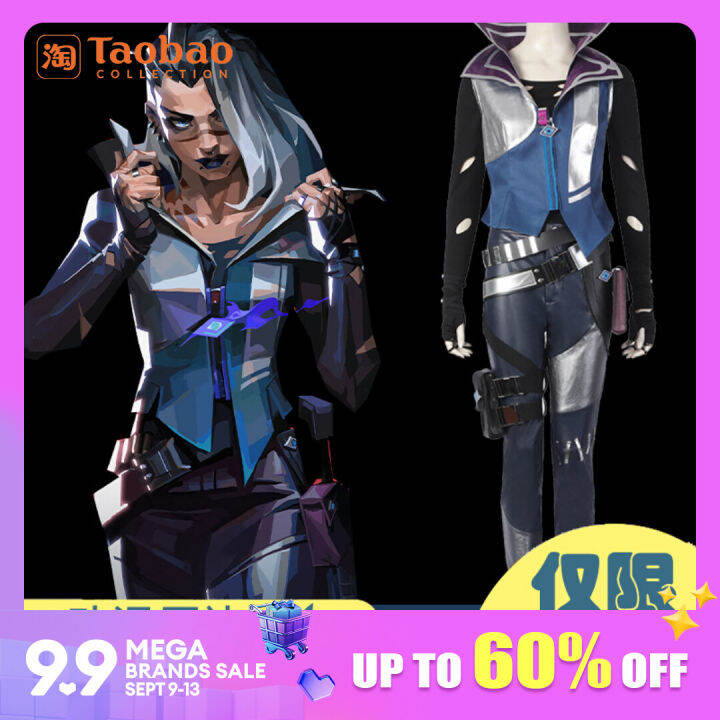 Fearless Contract Valorant Jet Cos Clothing Same Halloween Costume ...