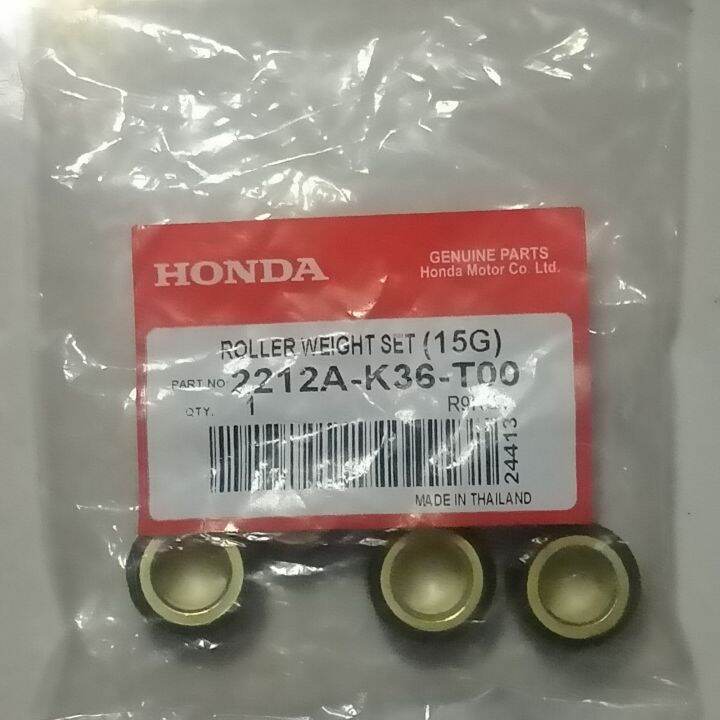 Genuine Flyball For Honda Click125/150 / Airblade / Pcx (15Grams ...