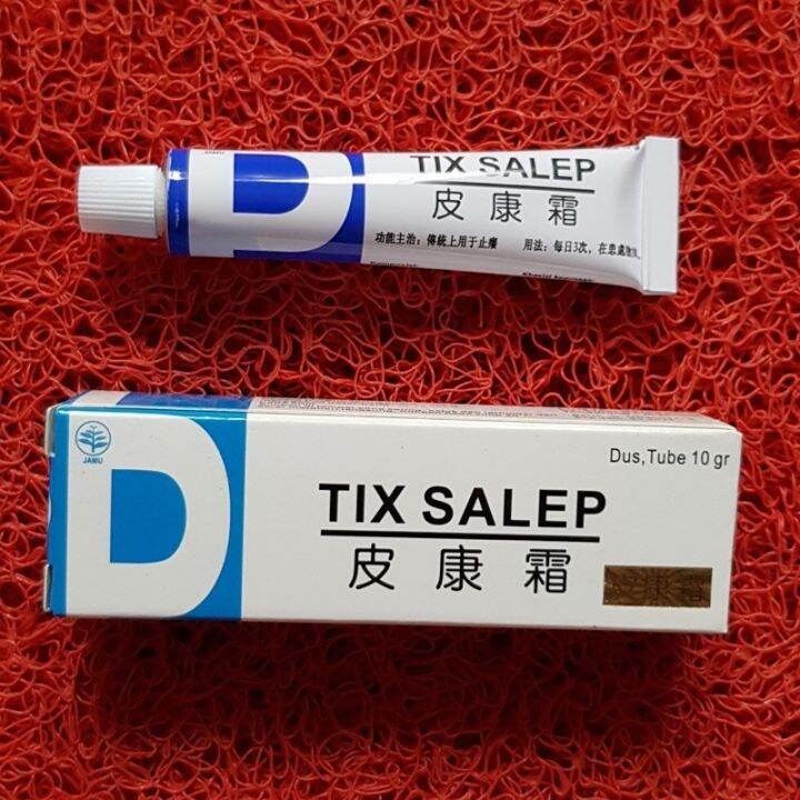 TIX SALEP 10GRAM SALEP GATEL KURAP KUDIS PANU | Lazada Indonesia