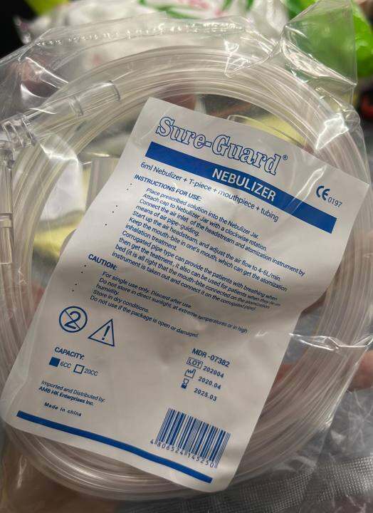 NEBULIZER KIT (NEBKIT) SUREGUARD | Lazada PH