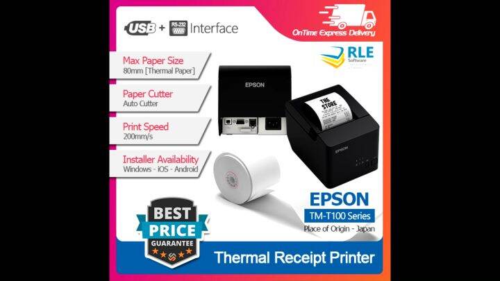 Thermal Receipt Printer 80MM USB | SERIAL RS232 INTERFACE EPSON TM-T100 ...