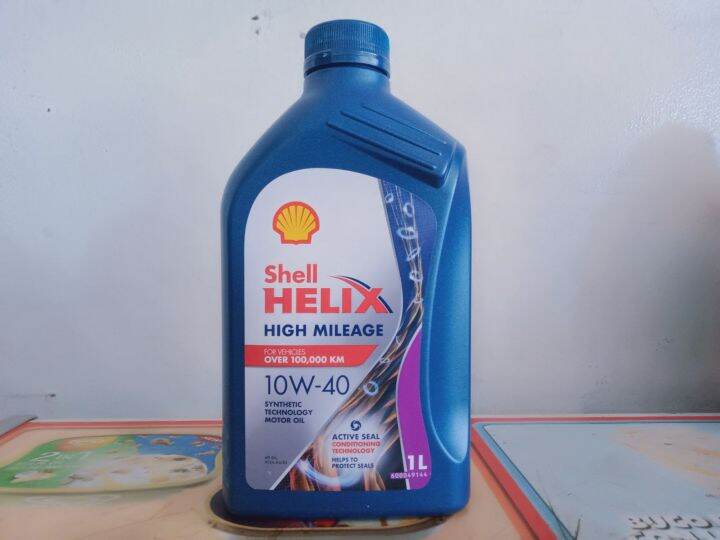 Shell Helix High Mileage 10W-40 (1liter) | Lazada PH