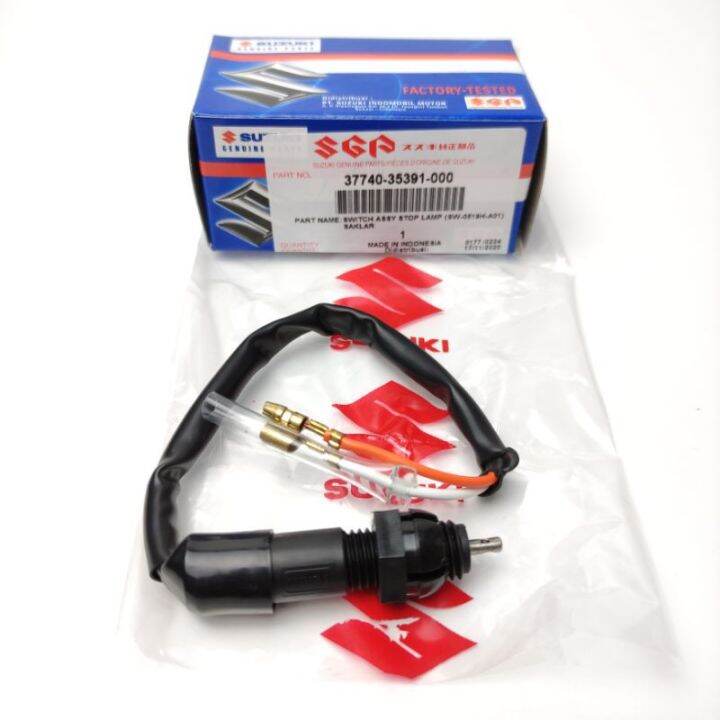 SWITCH SWIT REM BELAKANG SMASH SHOGUN PNP SUPRA ORI SGP | Lazada Indonesia