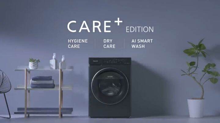 Panasonic 10kg Front Load AI Smart Inverter Washing Machine Washer ...