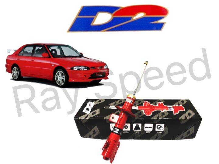 D2 Heavy Duty Proton Wira SE Absorber Front & Rear Suspension | Lazada