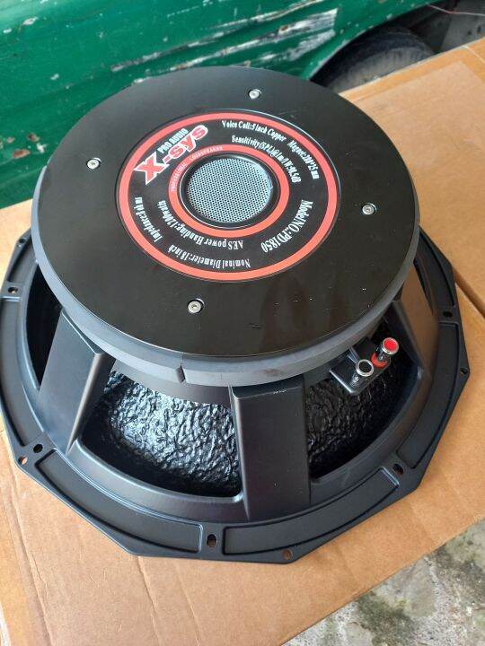 SPEAKER X-SYS PD 1850 SPIKER SUBWOOFER PD 1850 | Lazada Indonesia