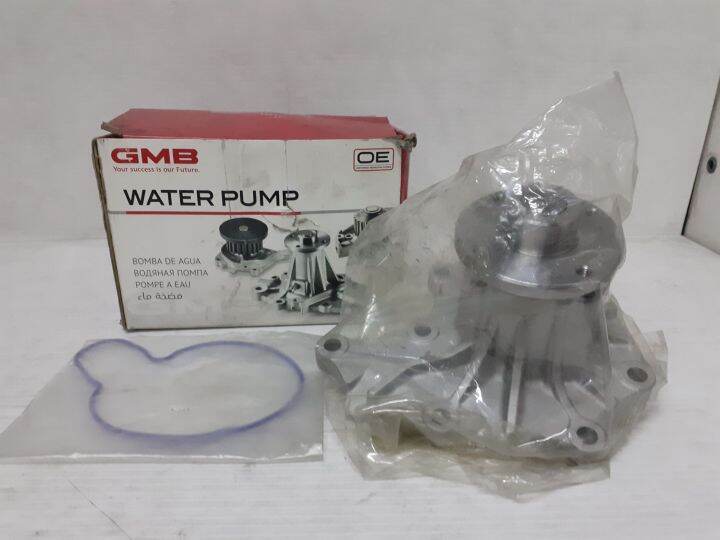 GMB WATER PUMP ASSEMBLY ISUZU DMAX 4JH1 (GWIS-46A) | Lazada PH