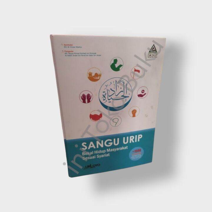 SANGU URIP - Lirboyo | Lazada Indonesia