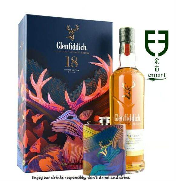 Glenfiddich 18 Years Limited Edition 700ml With Hip Flask | Lazada