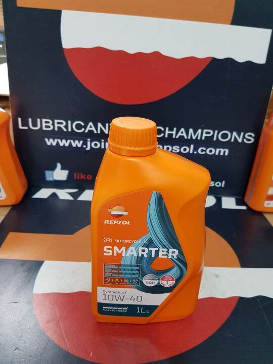 REPSOL SMARTER FULLY SYNTHETIC 1 LITER 10W40 | Lazada PH