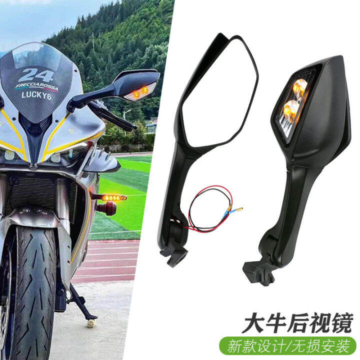 Motorcycle Rearview Rear View Side Mirrors with LED Turn Signal Light ...