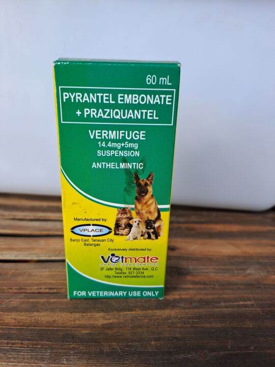 VERMIFUGE 60ml (Pyrantel Embonate + Praziquantel Suspension ...