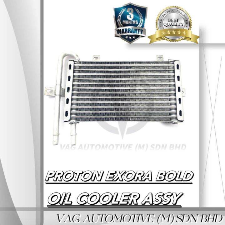 PROTON EXORA BOLD OIL COOLER ASSY | Lazada